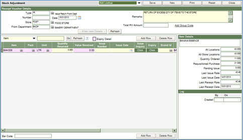Materials Management - Issue Return