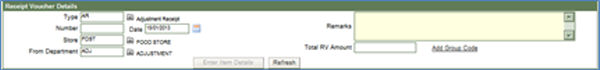 Materials Management - Adjustment Receipt